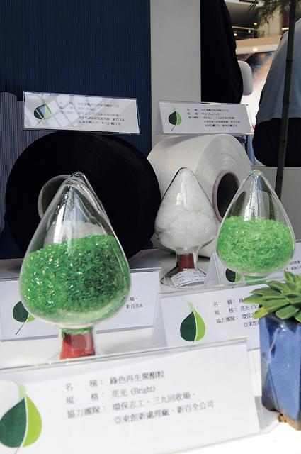 Daai Technology: Hidup Berdampingan dengan Bumi - Yayasan Buddha Tzu ...